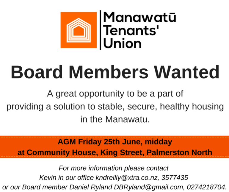 Board Members Wanted – Student City